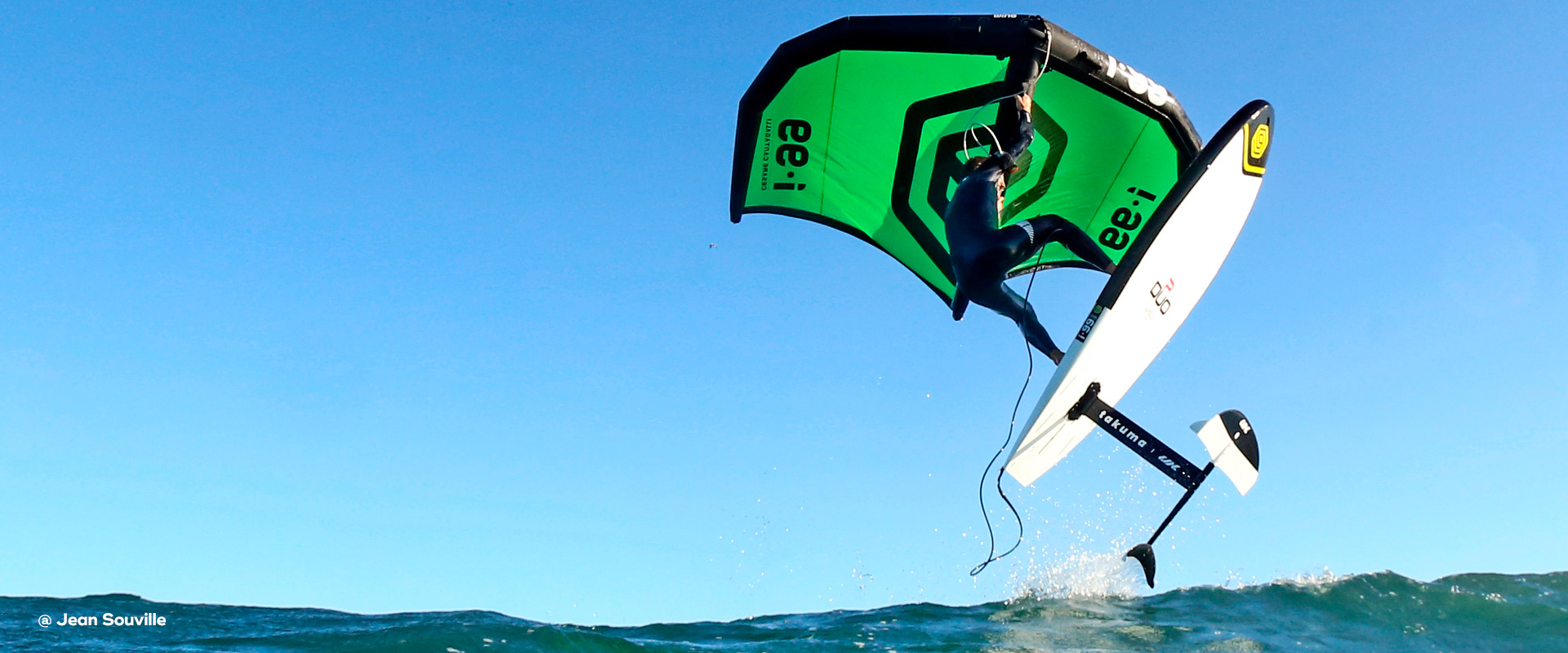 i-99 Wing - Wing Surfer Inflatable surfing wing for Foil Wing and SUP